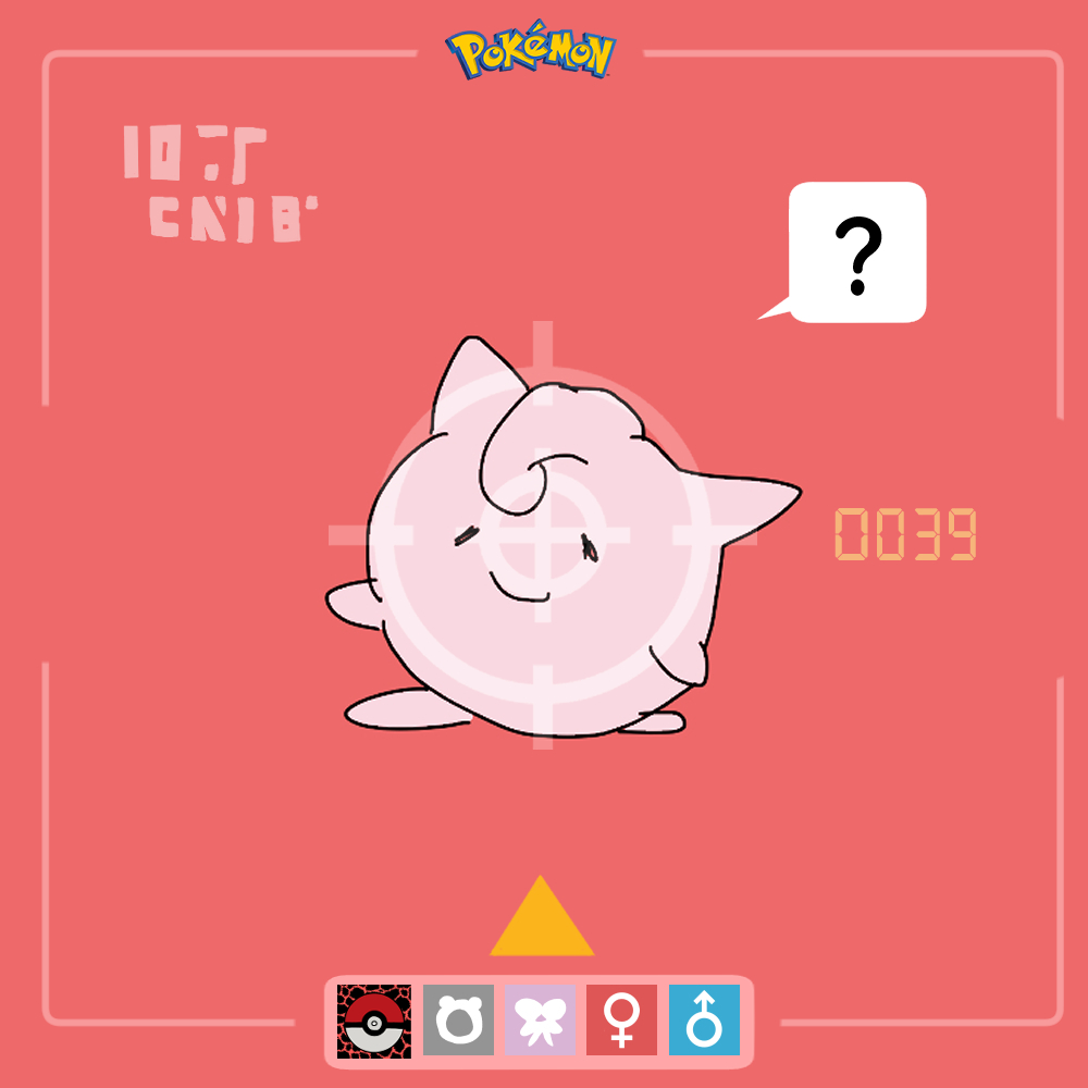 プリン｜Jigglypuff｜Pummeluff｜Rondoudou｜푸린｜胖丁｜พูริน - Characters