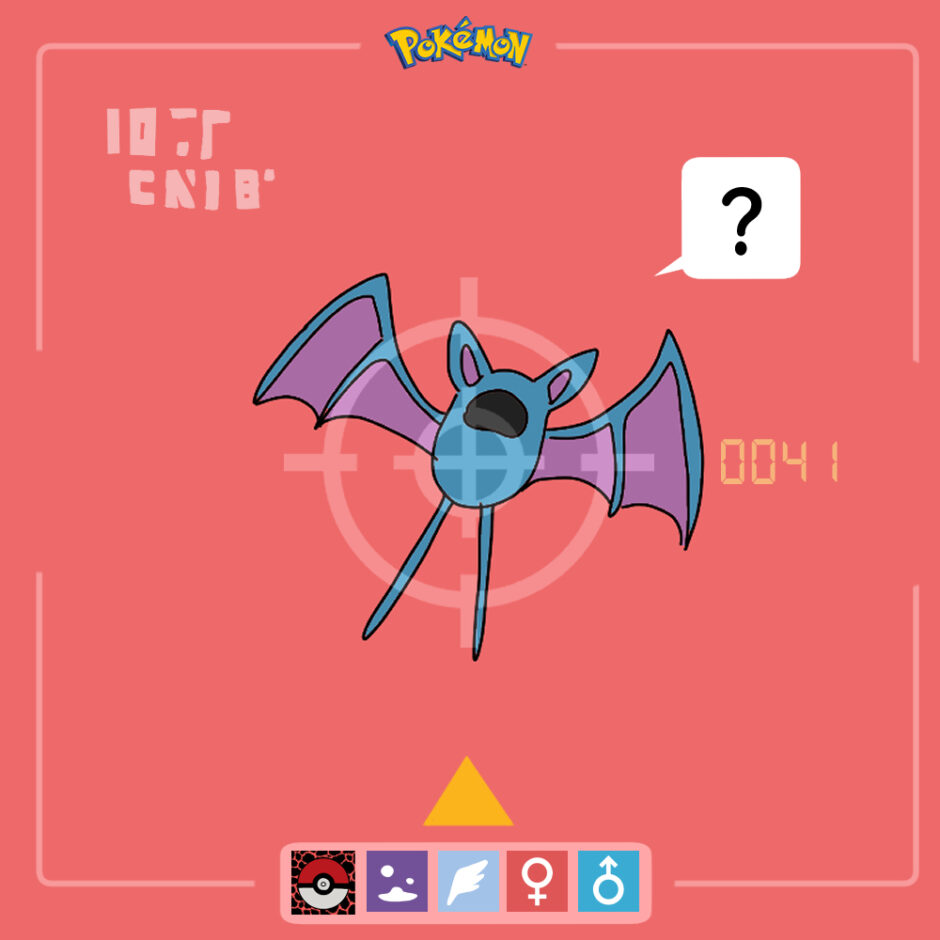 ズバット｜Zubat｜Nosferapti｜주뱃｜超音蝠｜ซูแบท - Game Characters