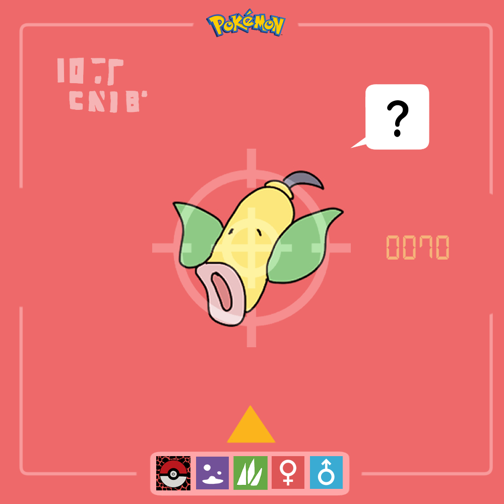 ウツドン｜Weepinbell｜Ultrigaria｜Boustiflor｜우츠동｜口呆花｜อุซึดง - Game Characters