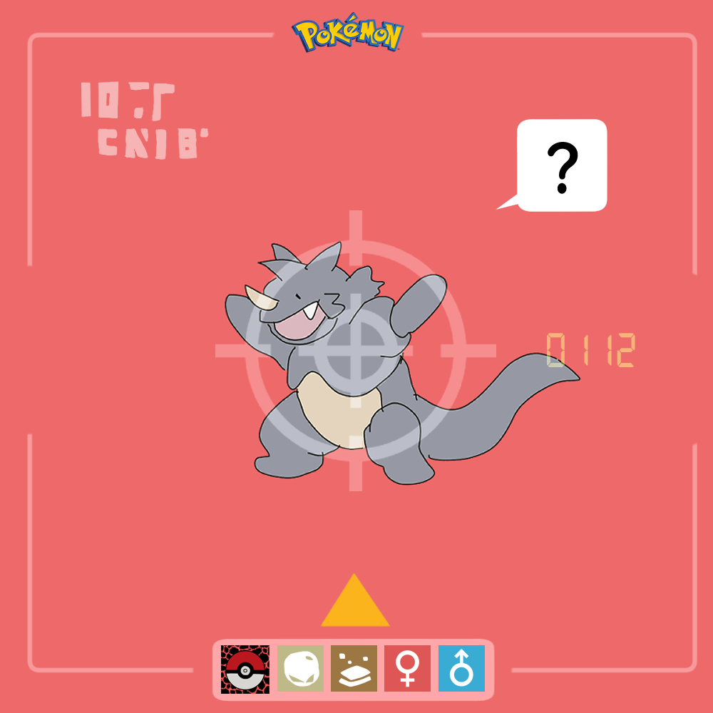 サイドン｜Rhydon｜Rizeros｜Rhinoferos｜코뿌리｜钻角犀兽｜鑽角犀獸｜ไซดอน - Game Characters