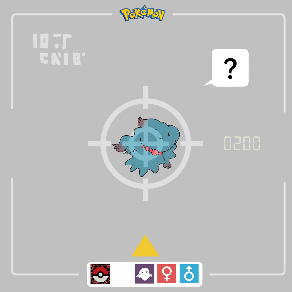 ムウマ｜Misdreavus｜Traunfugil｜Feuforeve｜무우마｜梦妖｜夢妖｜มูมา - Game Characters