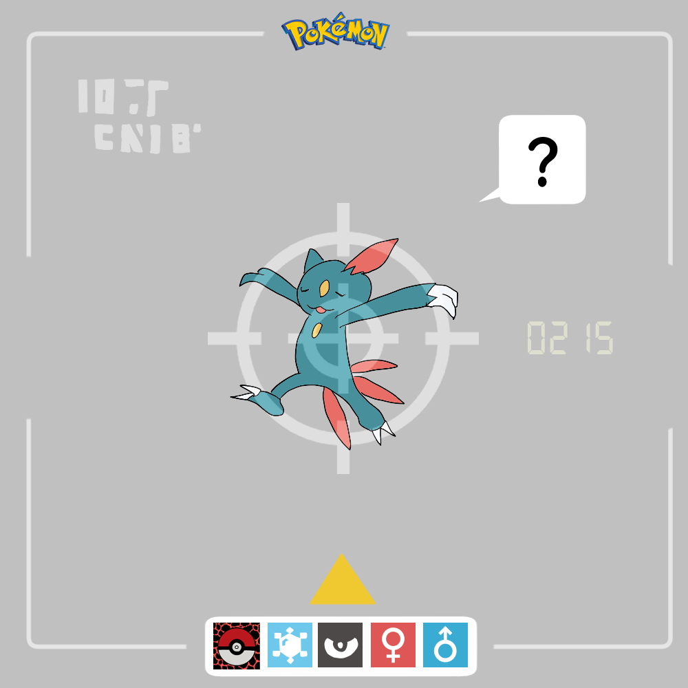 ニューラ｜Sneasel｜Sniebel｜Farfuret｜포푸니｜狃拉｜นิวลา - Characters