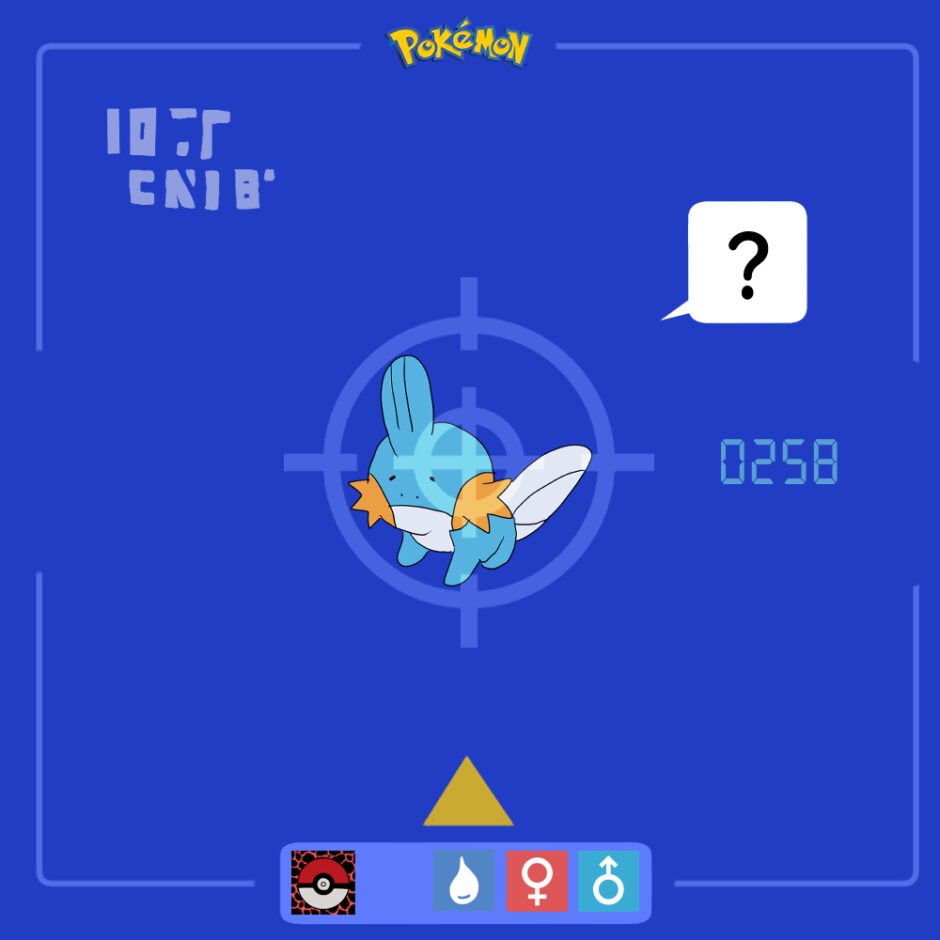 ミズゴロウ｜Mudkip｜Hydropi｜Gobou｜물짱이｜水跃鱼｜水躍魚｜มิซึโกโร - Game Characters