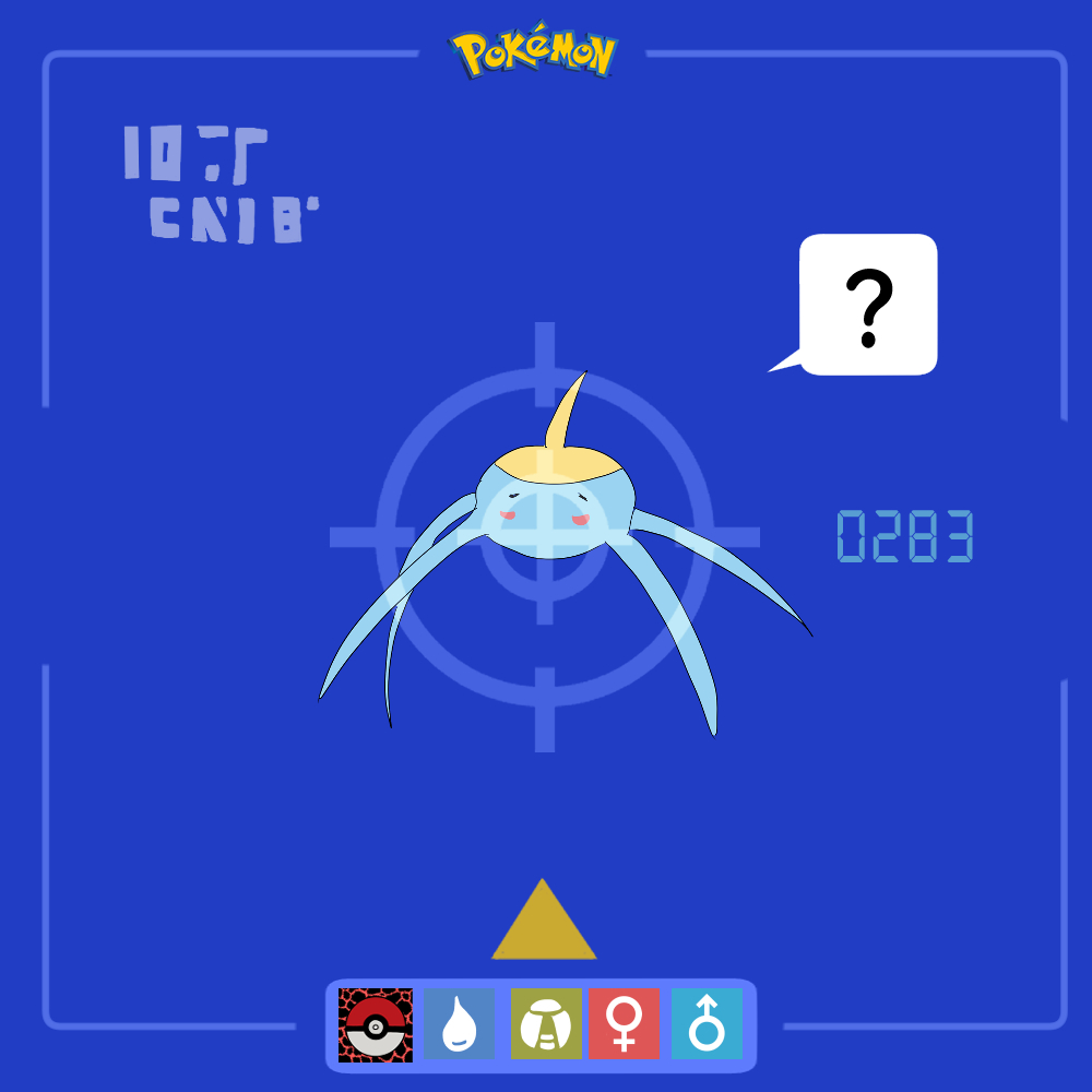 アメタマ｜Surskit｜Gehweiher｜Arakdo｜비구술｜溜溜糖球｜อาเมทามะ - Game Characters