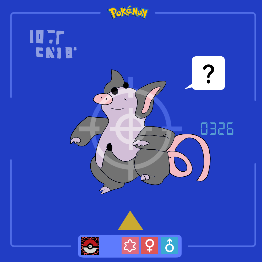 ブーピッグ｜Grumpig｜Groink｜Groret｜피그킹｜噗噗猪｜噗噗豬｜บูพิก - Game Characters