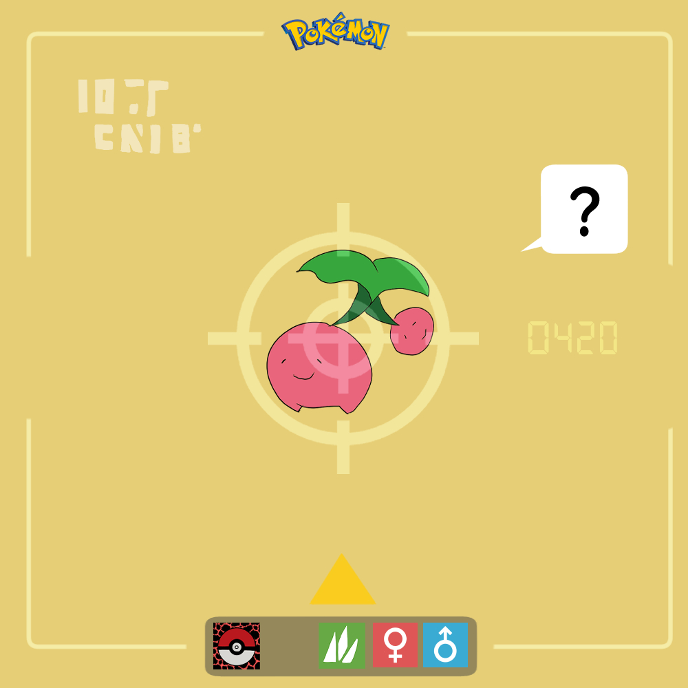 チェリンボ｜Cherubi｜Kikugi｜Ceribou｜체리버｜樱花宝｜櫻花寶｜เชอรินโบ - Game Characters