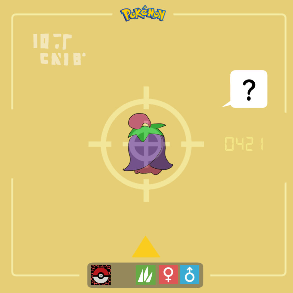 チェリム｜Cherrim｜Kinoso｜Ceriflor｜체리꼬｜樱花儿｜櫻花兒｜เชอริม - Game Characters