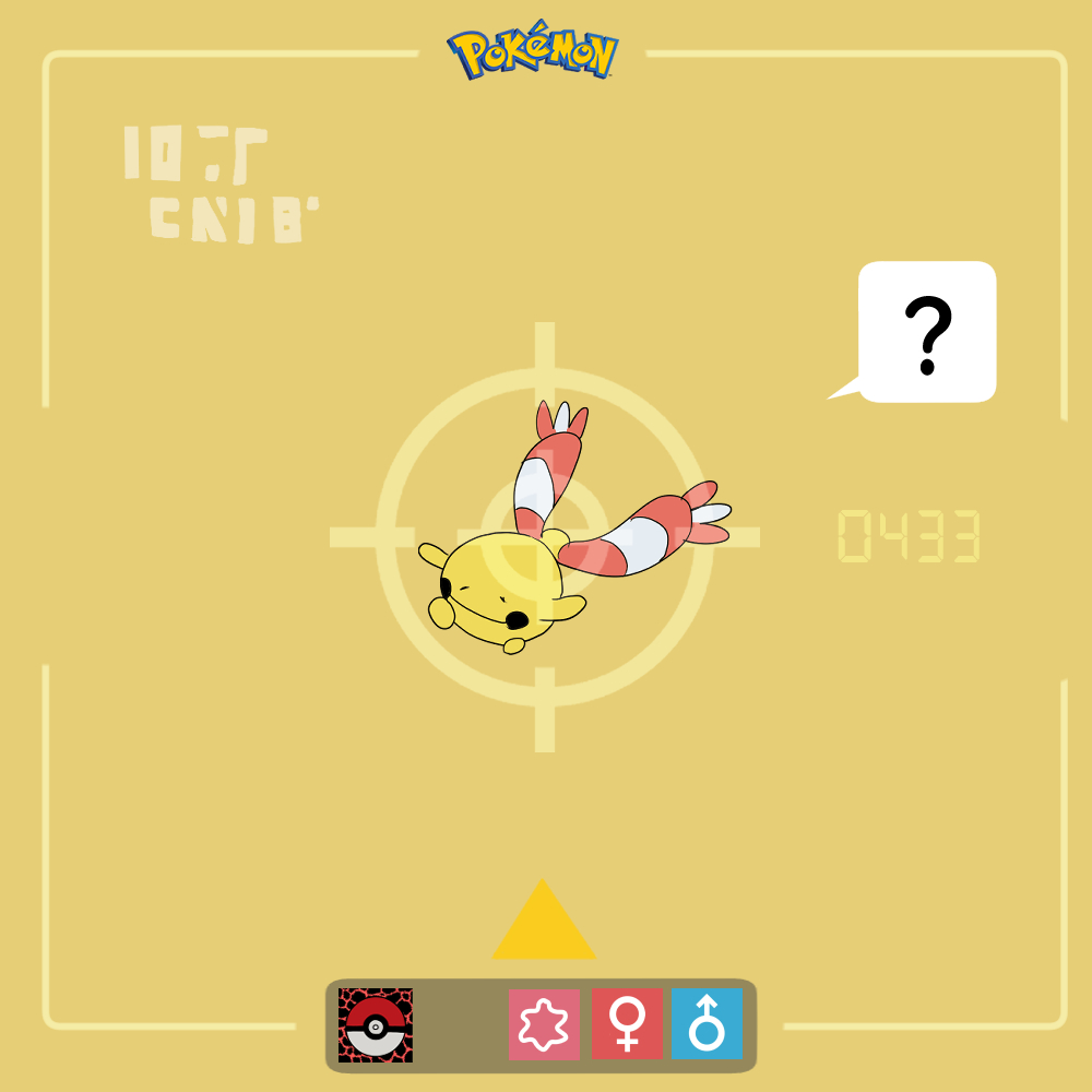 リーシャン｜Chingling｜Klingplim｜Korillon｜랑딸랑｜铃铛响｜鈴鐺響｜ลีชาน - Game Characters