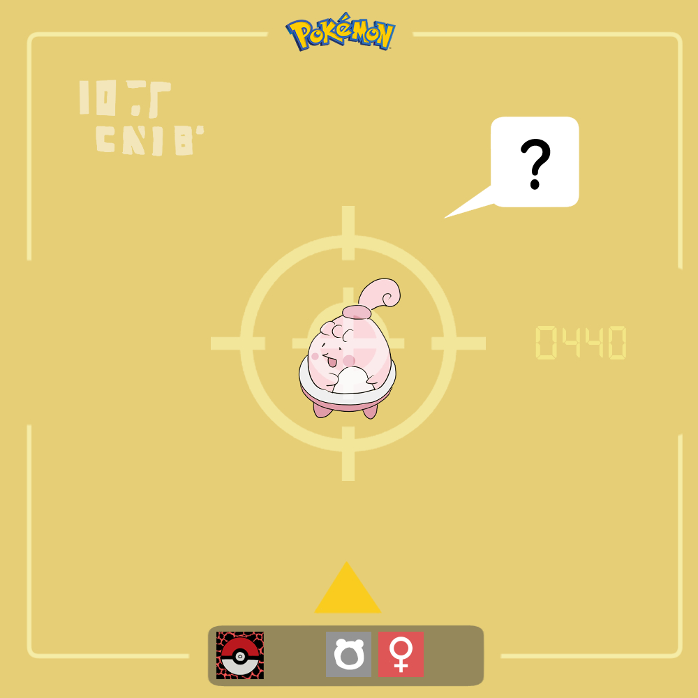 ピンプク｜Happiny｜Wonneira｜Ptiravi｜핑복｜小福蛋｜พินพูคุ - Game Characters