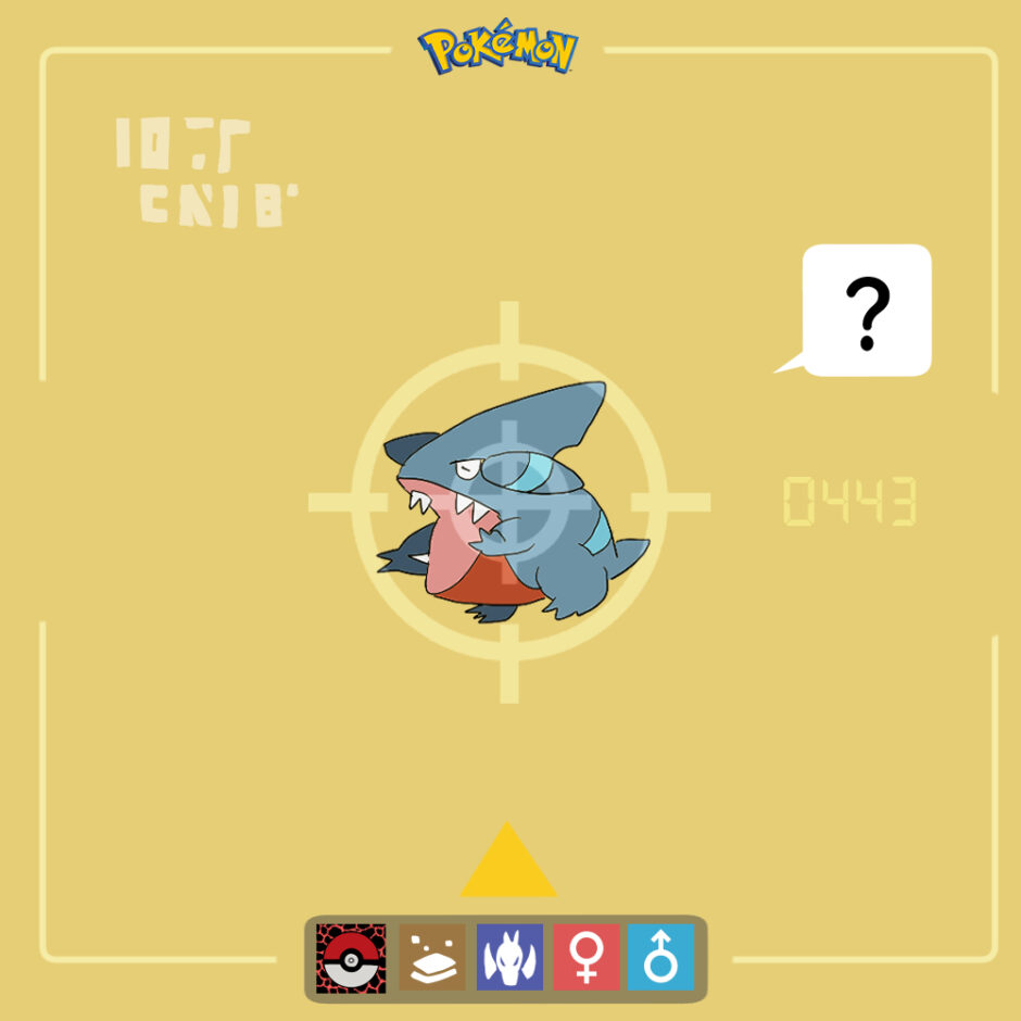 フカマル｜Gible｜Kaumalat｜Griknot｜딥상어동｜圆陆鲨｜圓陸鯊｜ฟุคามารุ - Game Characters