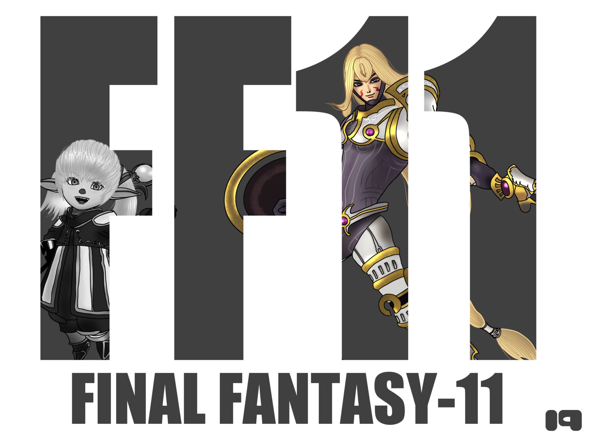 Final Fantasy XI Character List - Characters