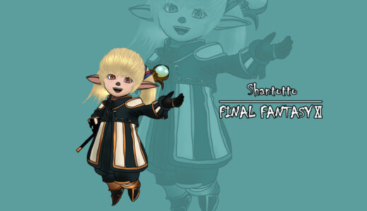 Final Fantasy VII Character List - Game Characters