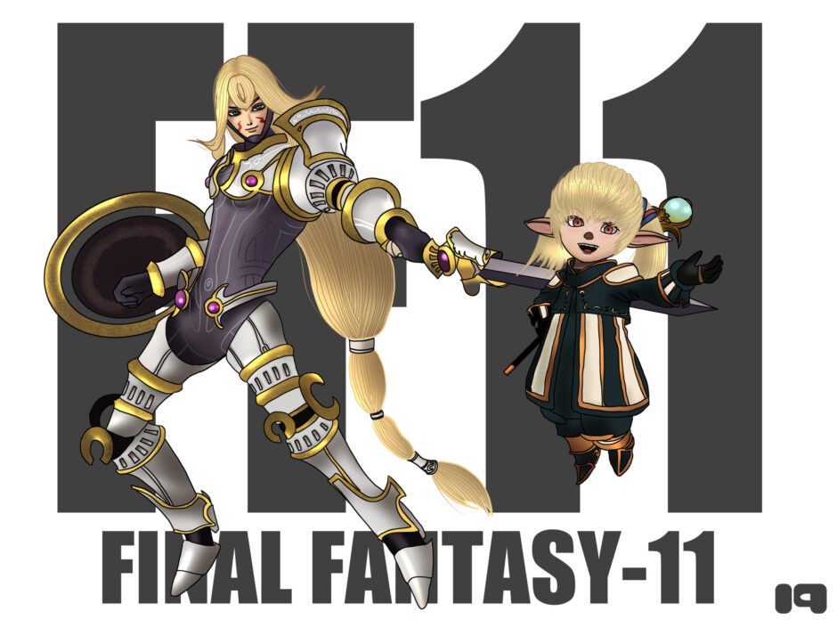 Final Fantasy XI Character List - Game Characters