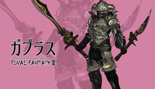 Final Fantasy X Character List - Game Characters