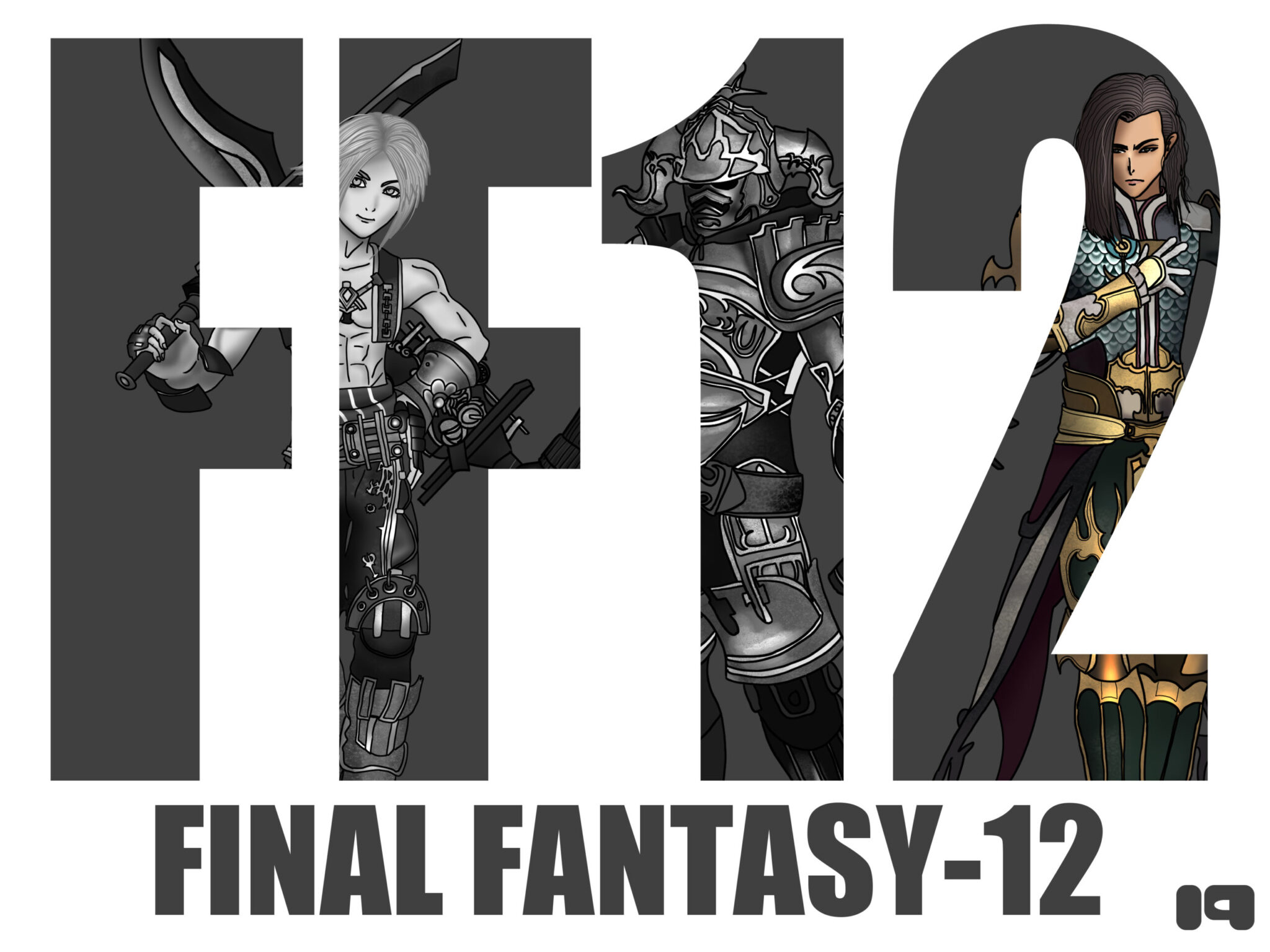 Final Fantasy XII Character List - Game Characters