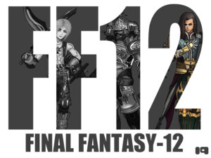 Final Fantasy XII Character List - Game Characters
