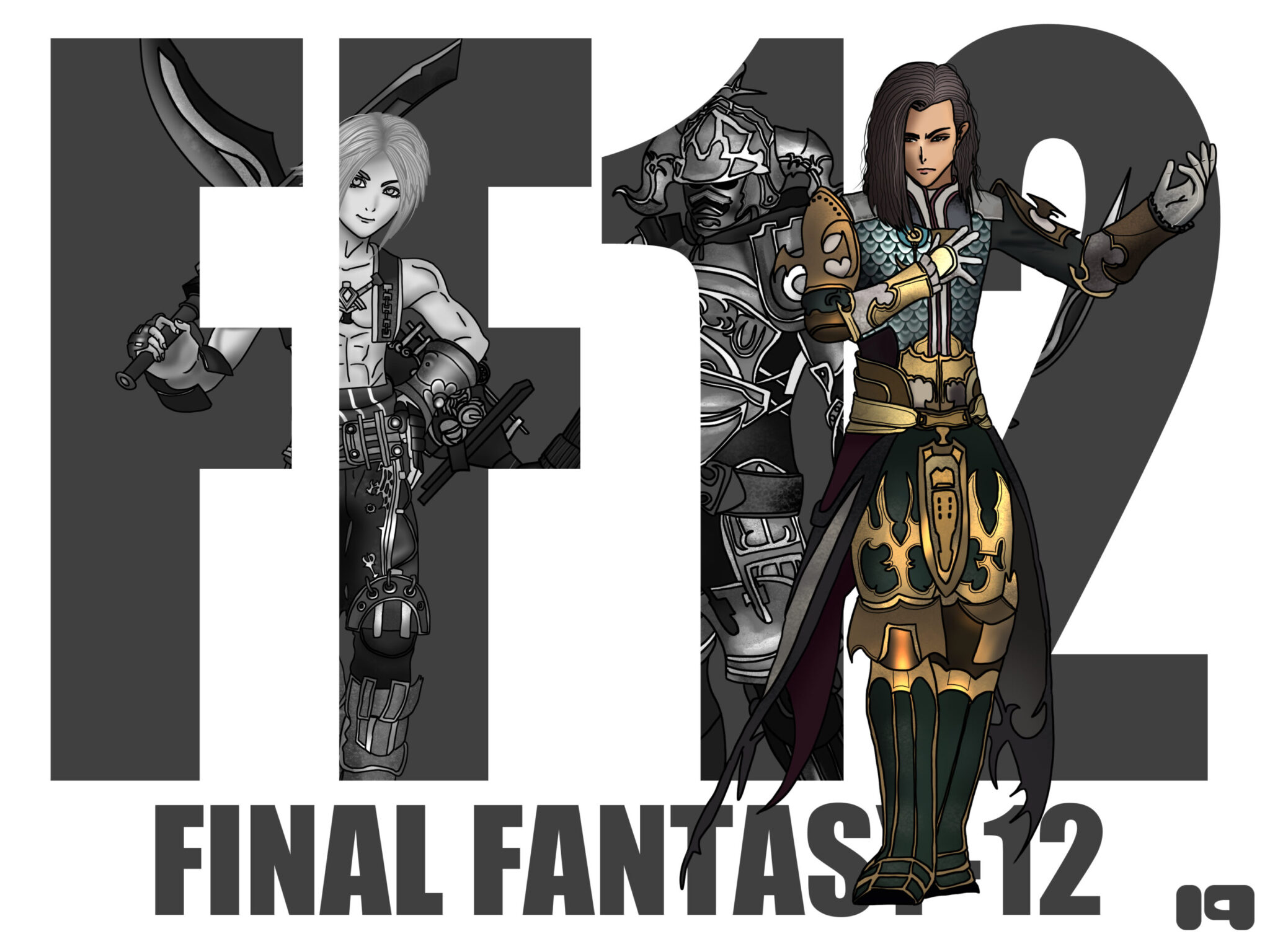 Vayne Carudas Solidor Character Introduction (Final Fantasy XII ...