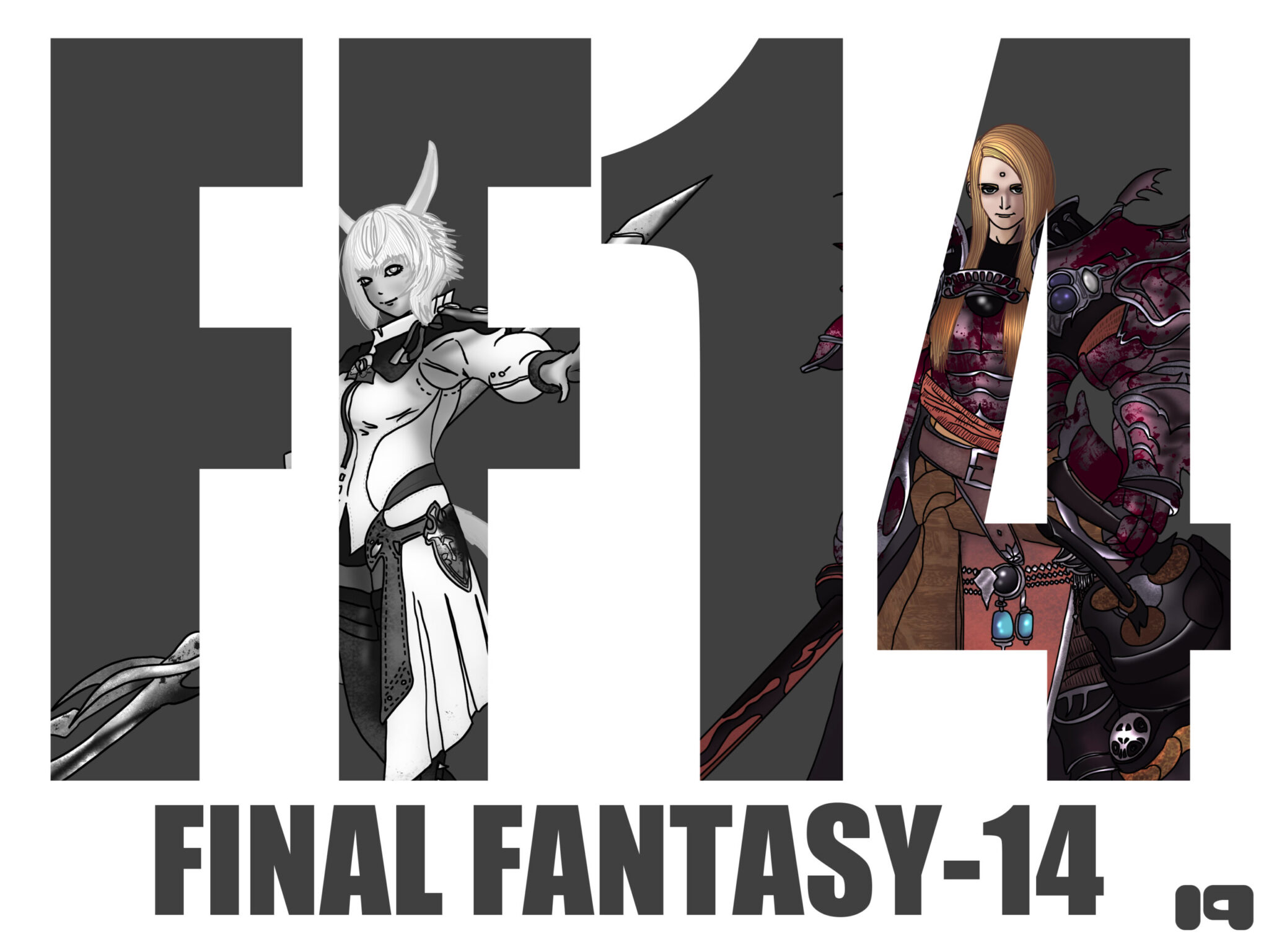 Final Fantasy XIV Character List - Game Characters