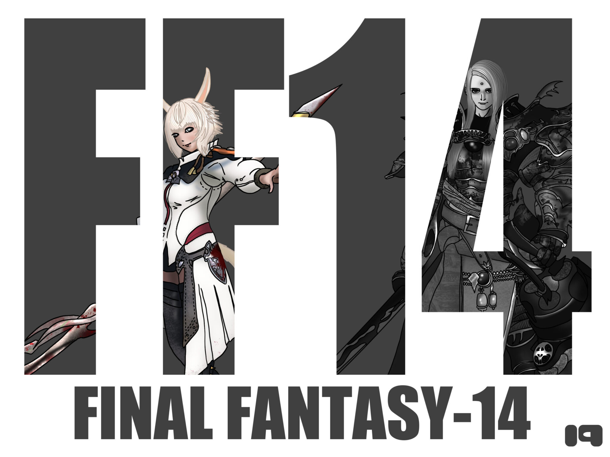 Final Fantasy XIV Character List - Game Characters