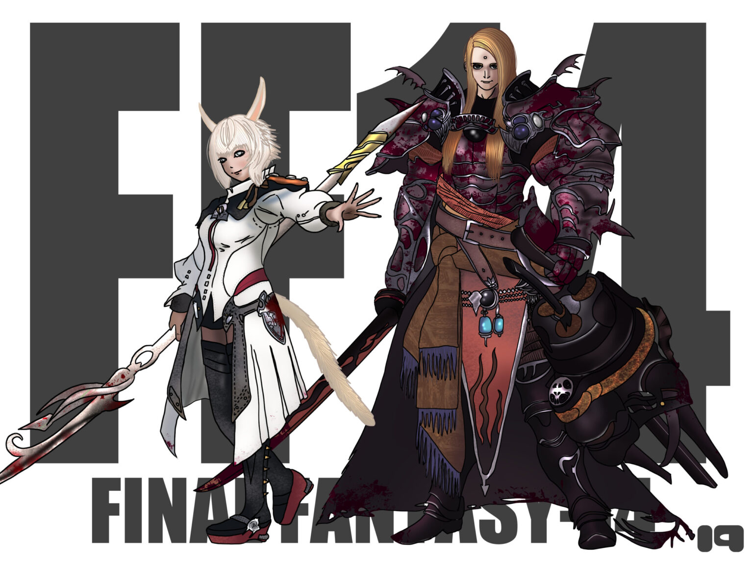 Final Fantasy XIV Character List - Game Characters