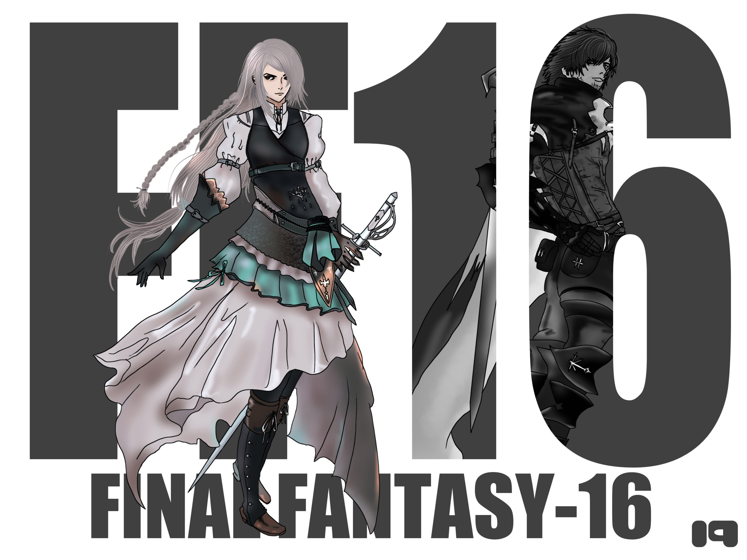 Jill Warrick Character Introduction (Final Fantasy XVI) - Characters