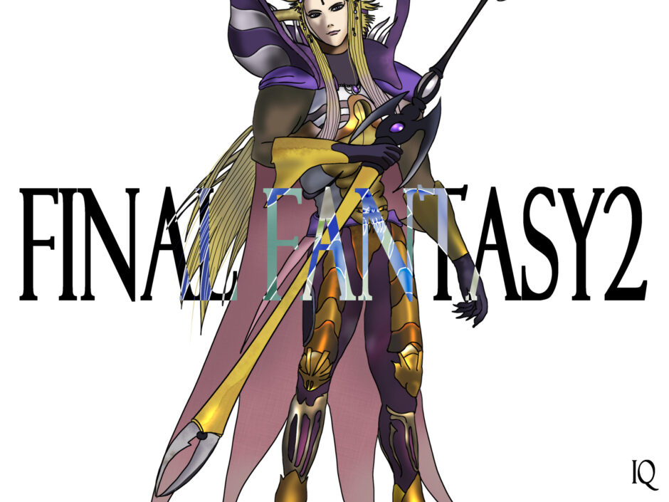 『The Emperor』（FF2）Illustration - Game Characters