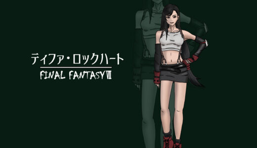 Final Fantasy X Character List - Game Characters