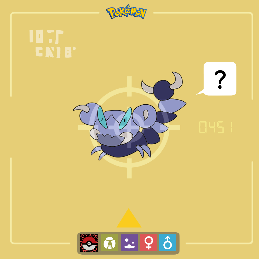 スコルピ｜Skorupi｜Pionskora｜Rapion｜스콜피｜钳尾蝎｜鉗尾蠍｜สกอร์ปี - Game Characters