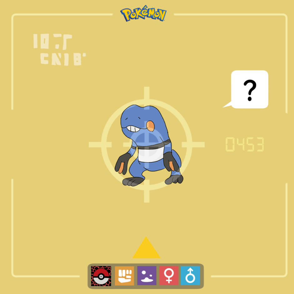 グレッグル｜Croagunk｜Glibunkel｜Cradopaud｜삐딱구리｜不良蛙｜กูเรกกรู - Characters