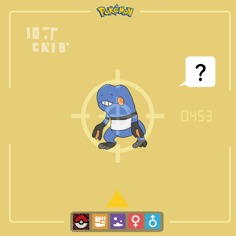 グレッグル｜Croagunk｜Glibunkel｜Cradopaud｜삐딱구리｜不良蛙｜กูเรกกรู - Characters