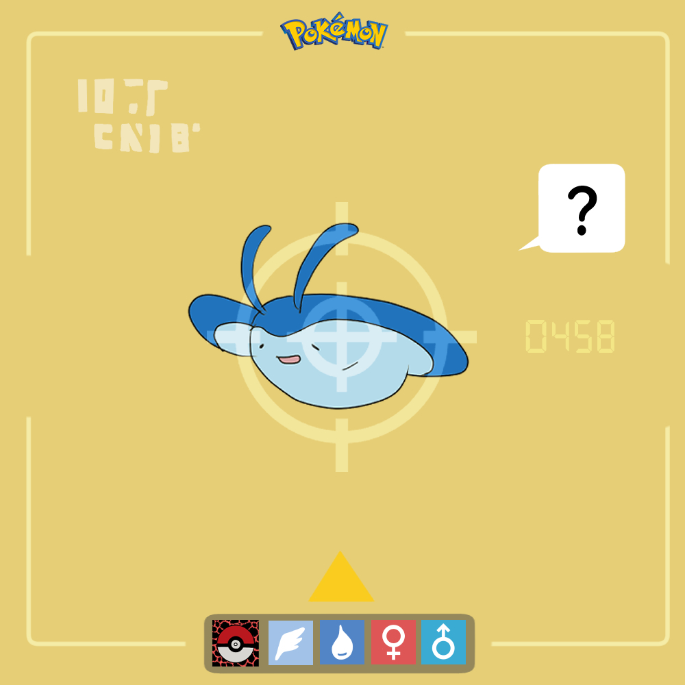 タマンタ｜Mantyke｜Mantirps｜Babimanta｜타만타｜小球飞鱼｜小球飛魚｜ทาแมนทา - Game Characters