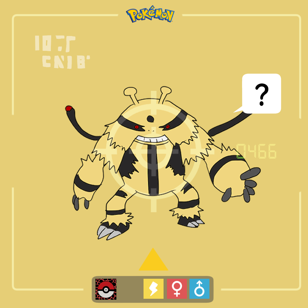 エレキブル｜Electivire｜Elevoltek｜Elekable｜에레키블｜电击魔兽｜電擊魔獸｜เอเลคิเบิล - Game ...