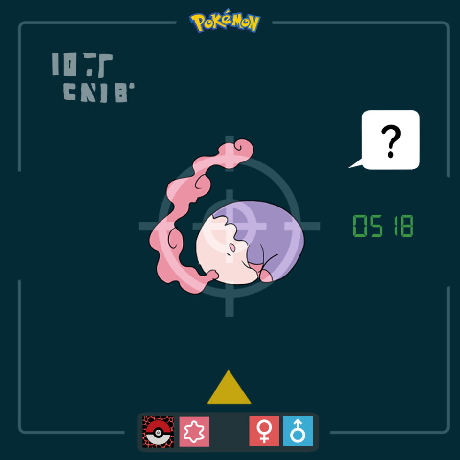 ムシャーナ｜Musharna｜Somnivora｜Mushana｜몽얌나｜梦梦蚀｜夢夢蝕｜มุชานา - Game Characters