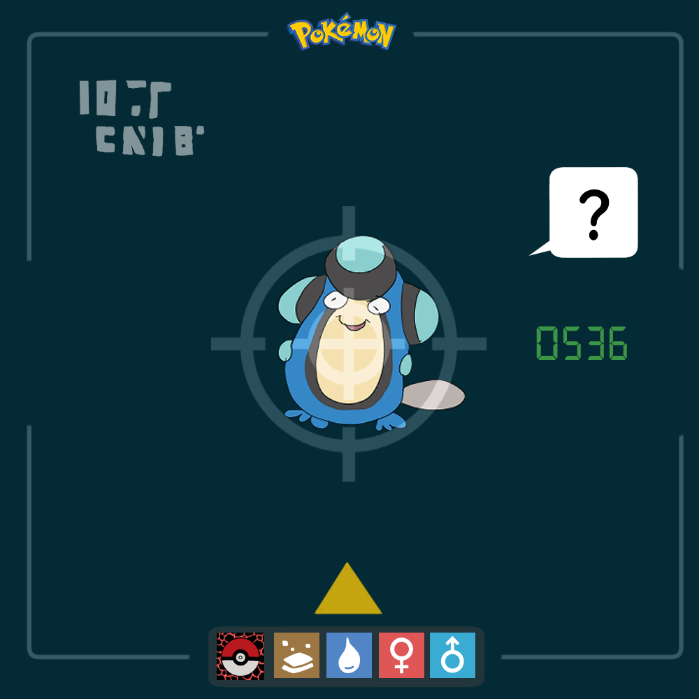 ガマガル｜Palpitoad｜Mebrana｜Batracné｜두까비｜蓝蟾蜍｜藍蟾蜍｜กามาการุ - Game Characters