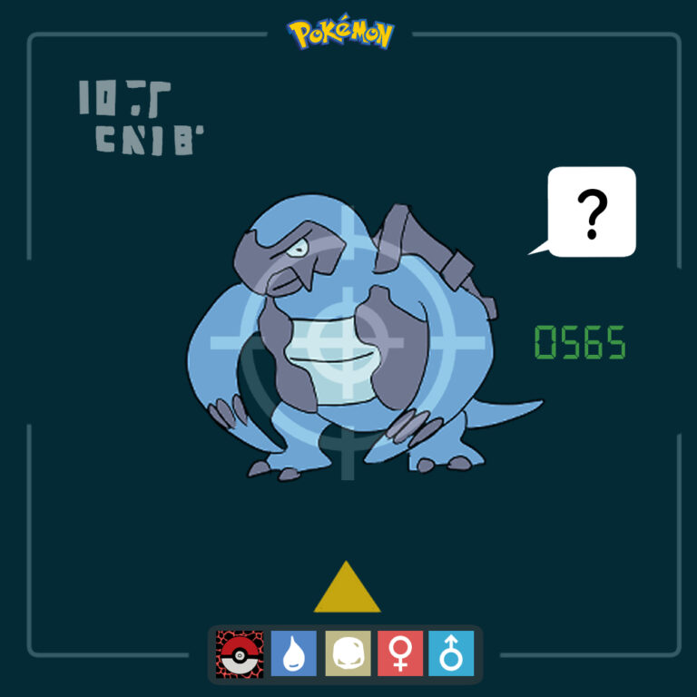 アバゴーラ｜Carracosta｜Karippas｜Mégapagos｜늑골라｜肋骨海龟｜肋骨海龜｜อบาโกรา - Game Characters