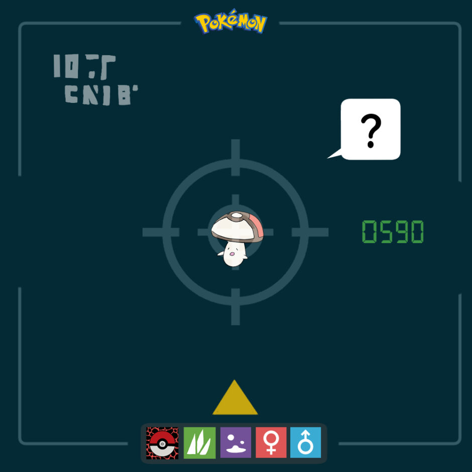 タマゲタケ｜Foongus｜Tarnpignon｜Trompignon｜깜놀버슬｜哎呀球菇｜ทามาเกะทาเคะ - Game ...