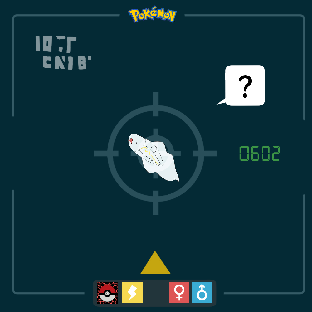 シビシラス｜Tynamo｜Zapplardin｜Anchwatt｜저리어｜麻麻小鱼｜ชิบิชิราซึ - Game Characters