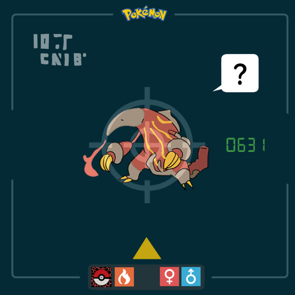 クイタラン｜Heatmor｜Furnifraß｜Aflamanoir｜앤티골｜熔蚁兽｜熔蟻獸｜คุยทาแรน - Game Characters