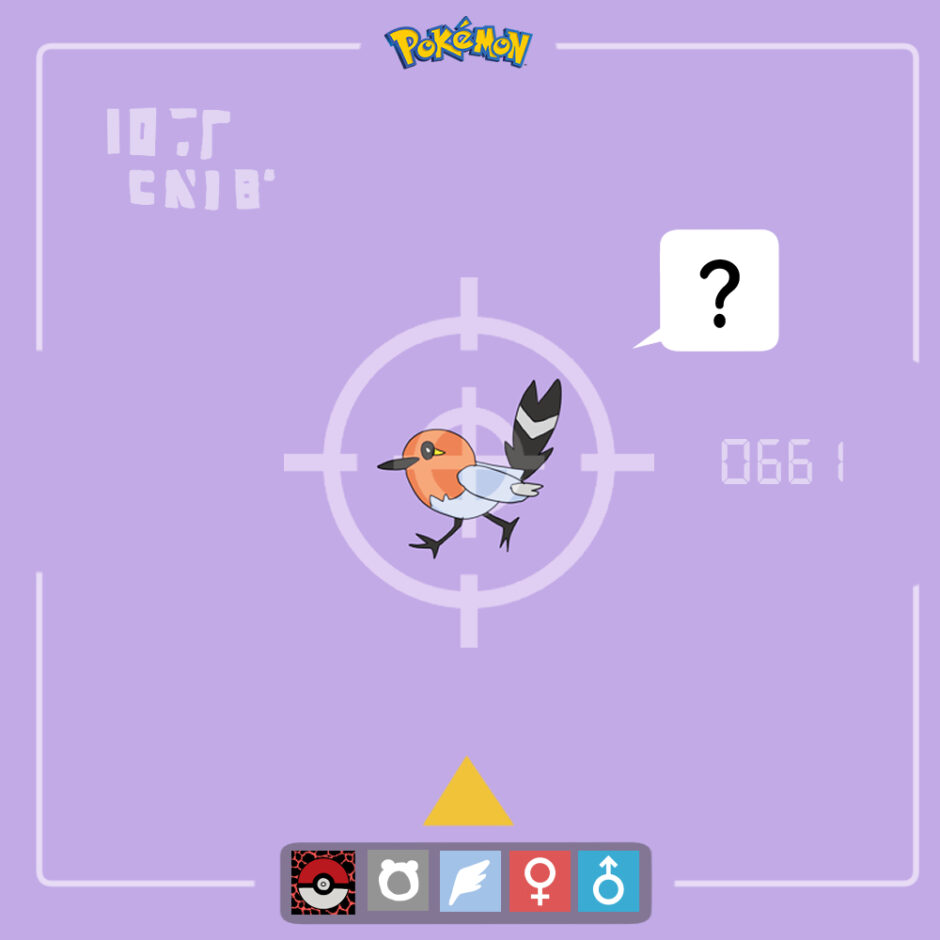 ヤヤコマ｜Fletchling｜Dartiri｜Passerouge｜화살꼬빈｜小箭雀｜ยายาโคมะ - Game Characters