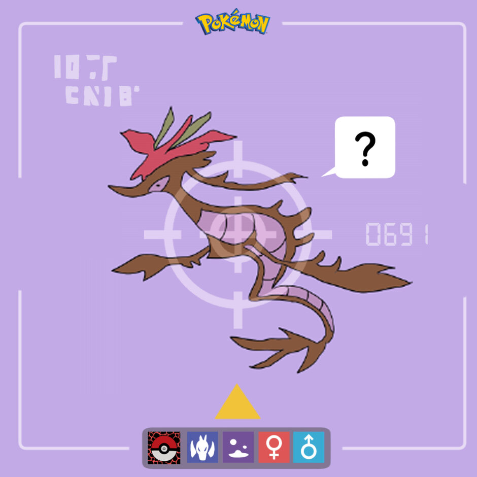 ドラミドロ｜Dragalge｜Tandrak｜Kravarech｜드래캄｜毒藻｜毒藻龍｜ดรามิโดโร - Game Characters