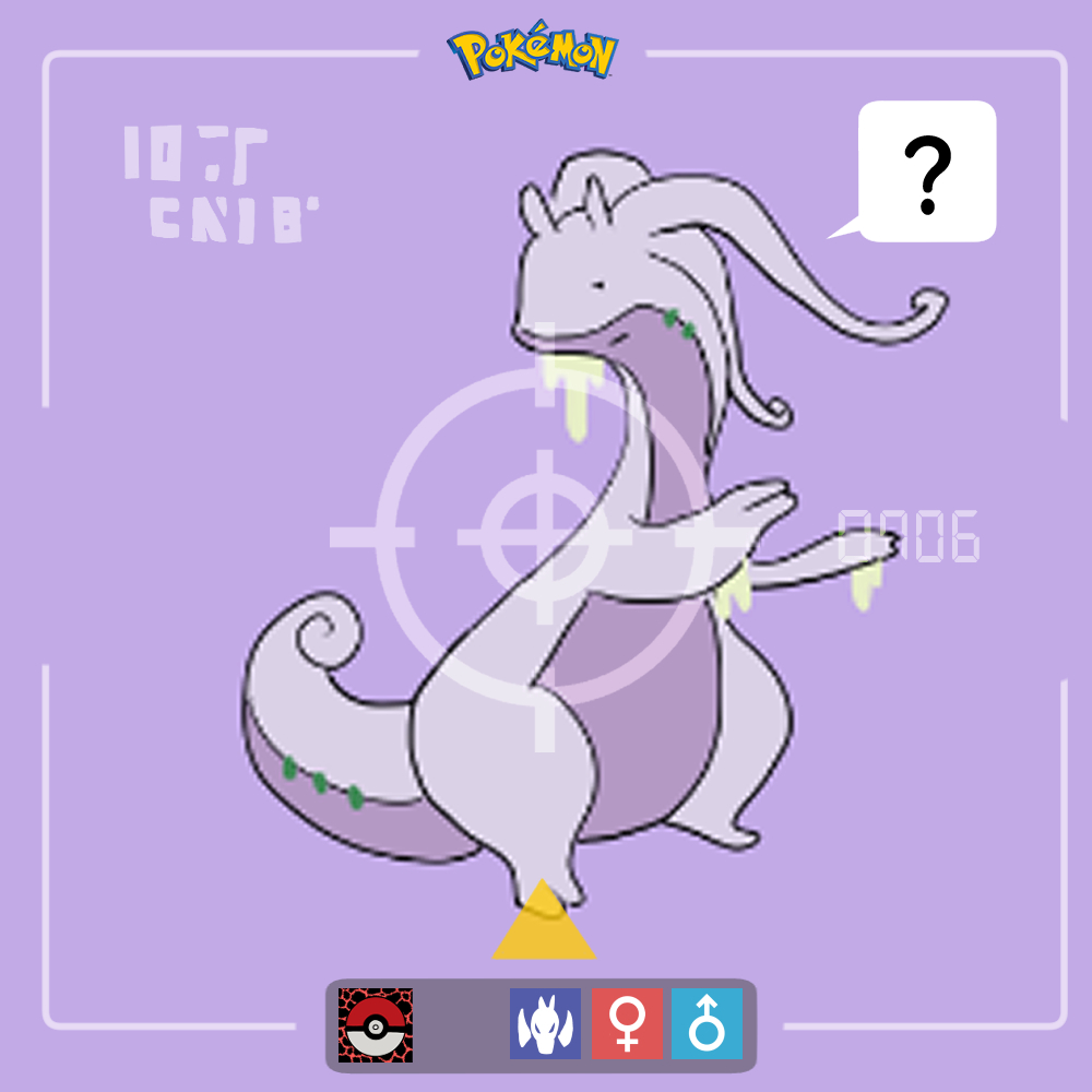 ヌメルゴン｜Goodra｜Viscogon｜Muplodocus｜미끄래곤｜黏美龙｜黏美龍｜นูเมลกอน - Game Characters