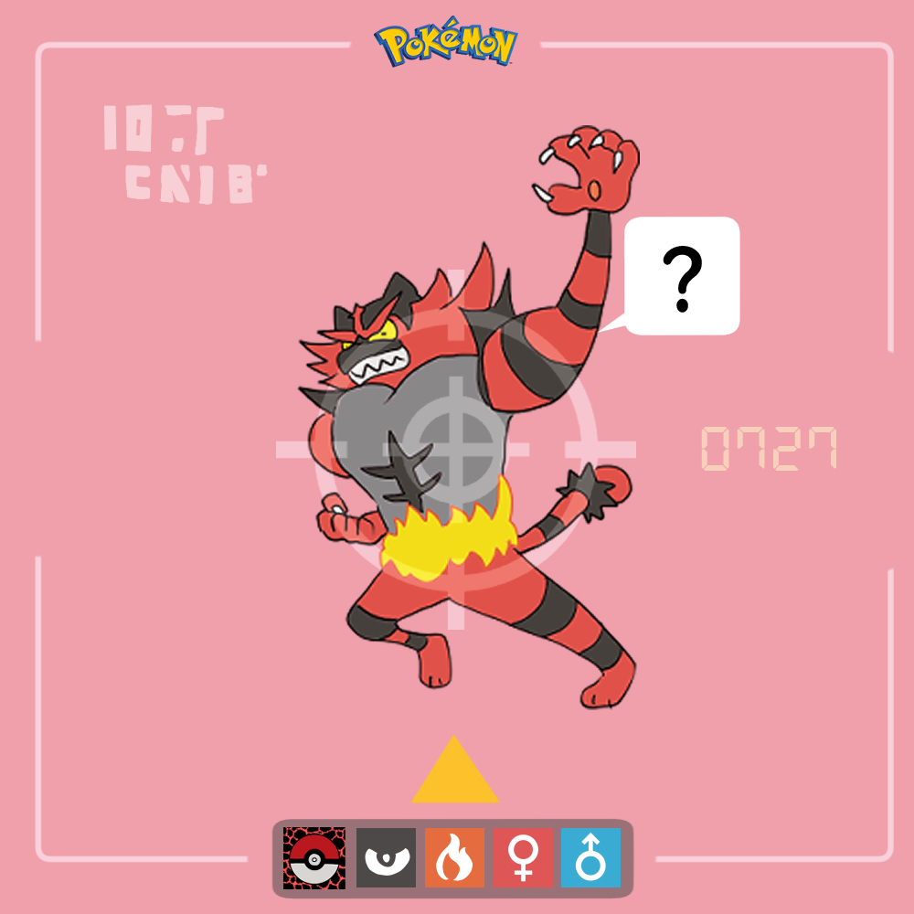 ガオガエン｜Incineroar｜Fuegro｜Félinferno｜어흥염｜炽焰咆哮虎｜熾焰咆哮虎｜กาโอกาเอ็น - Game ...