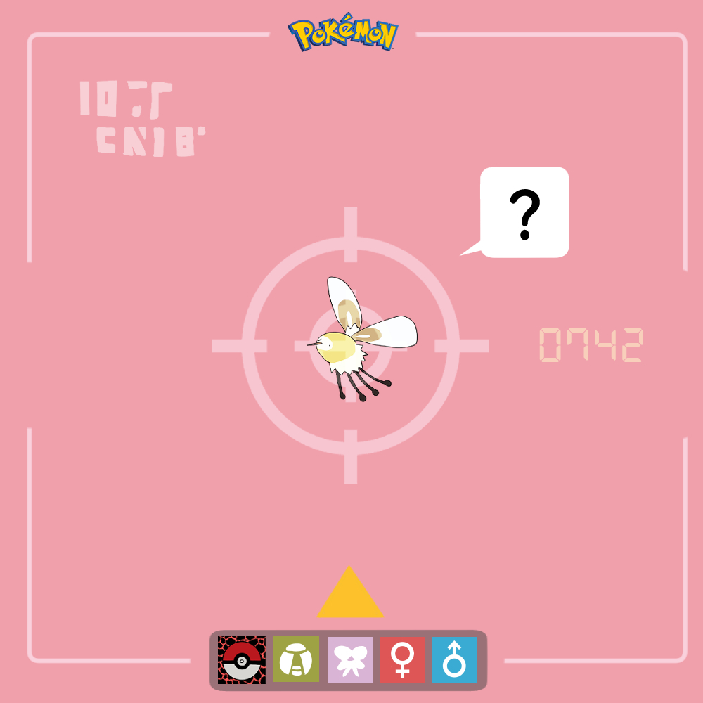 アブリー｜Cutiefly｜Wommel｜Bombydou｜에블리｜萌虻｜อบูรี - Game Characters