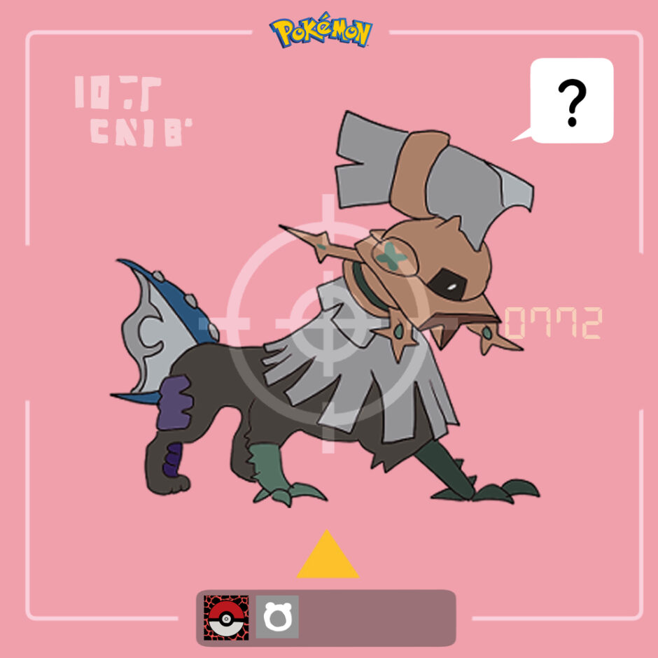 タイプ:ヌル｜Type: Null｜Tipo Zero ｜Código Cero｜Typ:Null｜Type:0｜타입:널｜属性：空｜屬性：空 ...