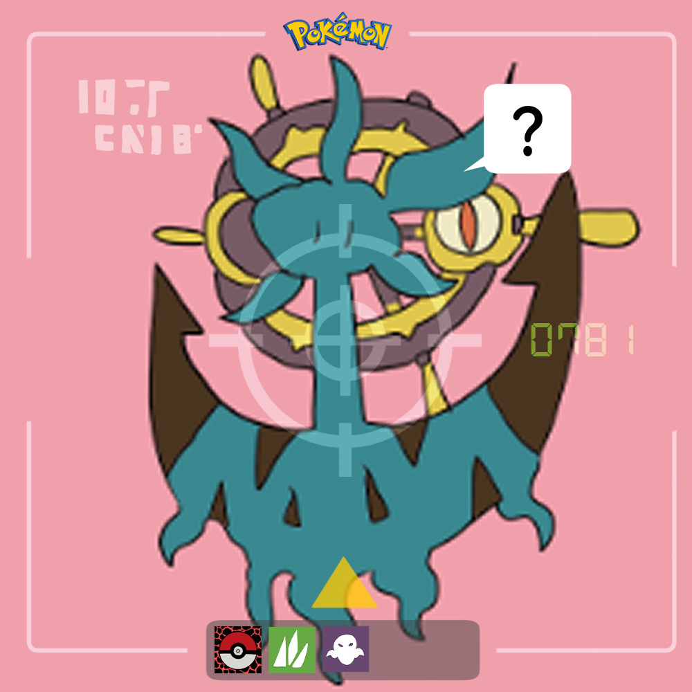 ダダリン｜Dhelmise｜Moruda｜Sinistrail｜타타륜｜破破舵轮｜破破舵輪｜ดาดาริน - Game Characters