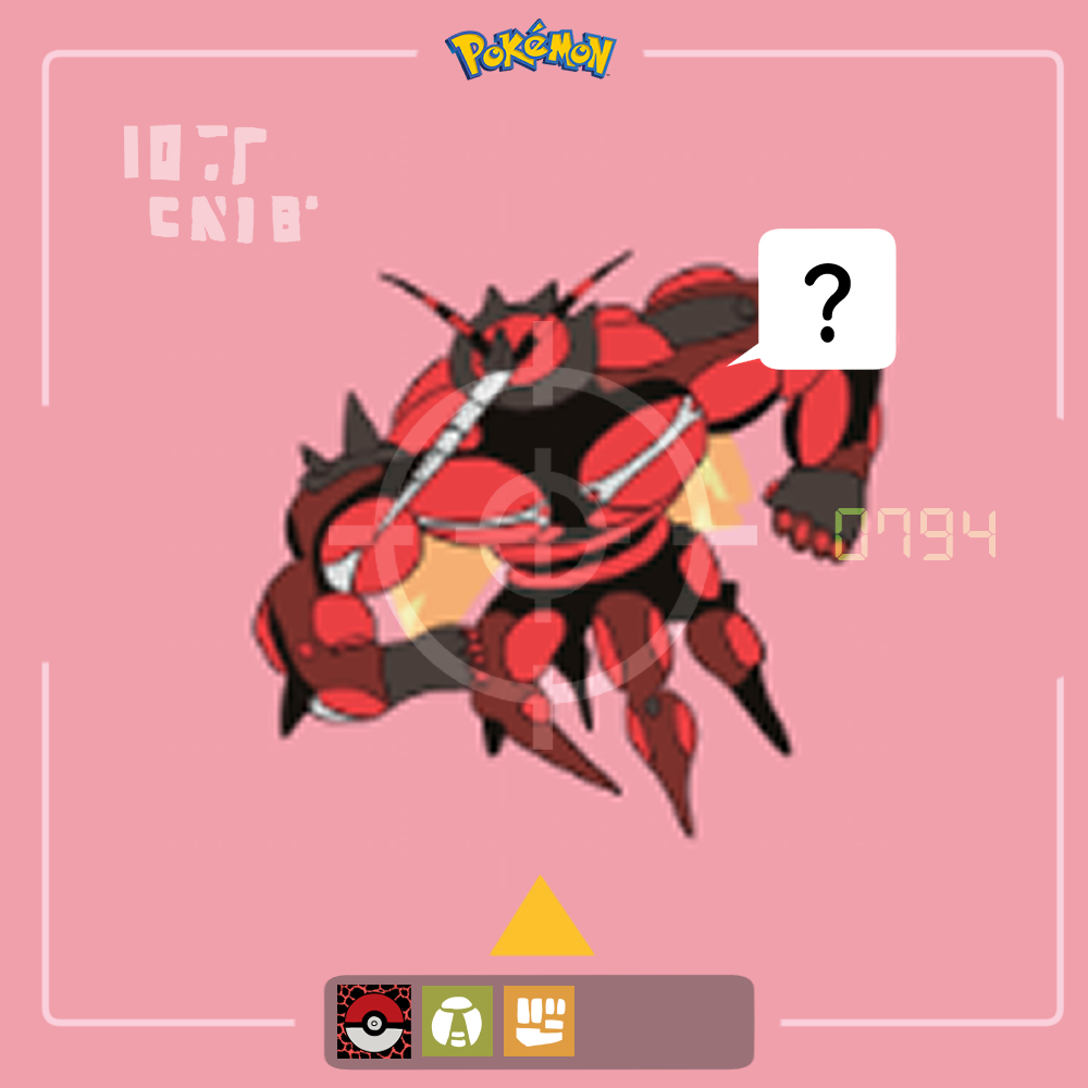 マッシブーン｜Buzzwole｜Masskito｜Mouscoto｜매시붕｜爆肌蚊｜มัสชิบูน - Game Characters