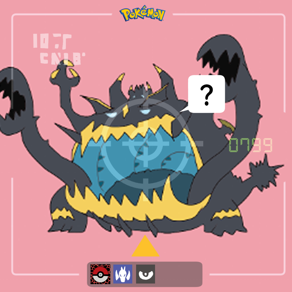 アクジキング｜Guzzlord｜Schlingking｜Engloutyran｜악식킹｜恶食大王｜惡食大王｜อคูจิคิง - Characters