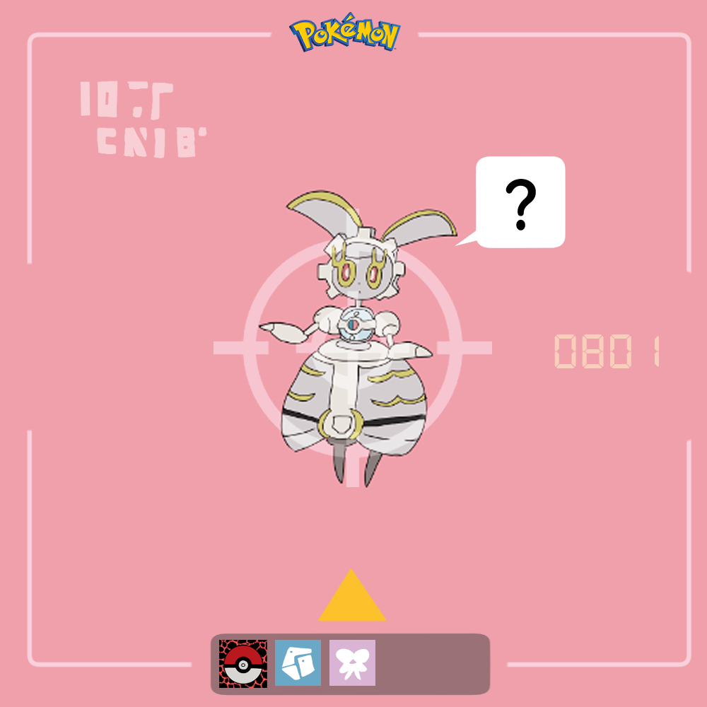 マギアナ｜Magearna｜마기아나｜玛机雅娜｜瑪機雅娜｜มาเกียนา - Game Characters