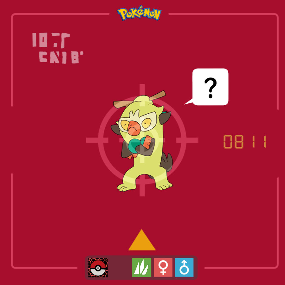 バチンキー｜Thwackey｜Chimstix｜Badabouin｜채키몽｜啪咚猴｜บาจินคี - Characters