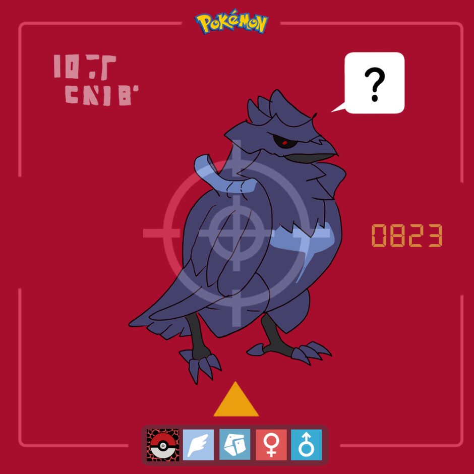 アーマーガア｜Corviknight｜Krarmor｜Corvaillus｜아머까오｜钢铠鸦｜鋼鎧鴉｜อาร์เมอร์การ์ - Game ...